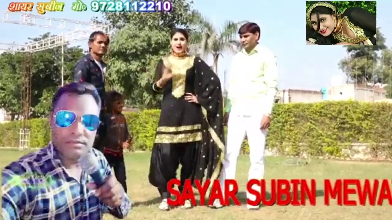 Serial number 10113 ! Subin/samma/salma/Asmeena/ New Mewati video song ...