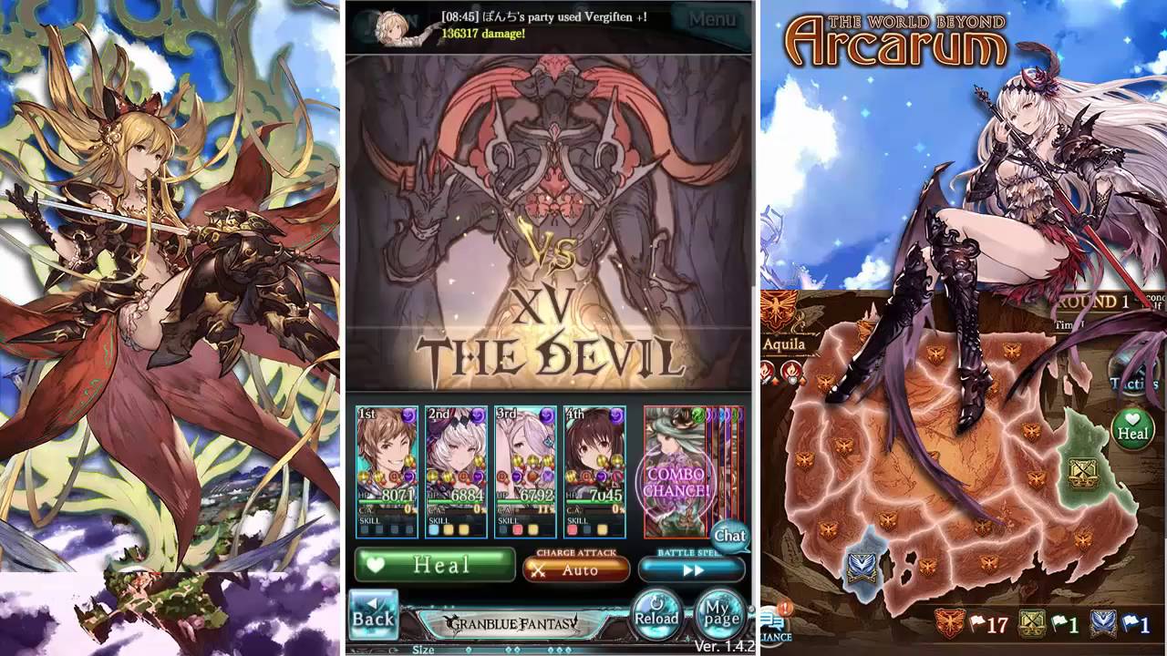 Granblue Fantasy - The Devil [Arcarum] - YouTube