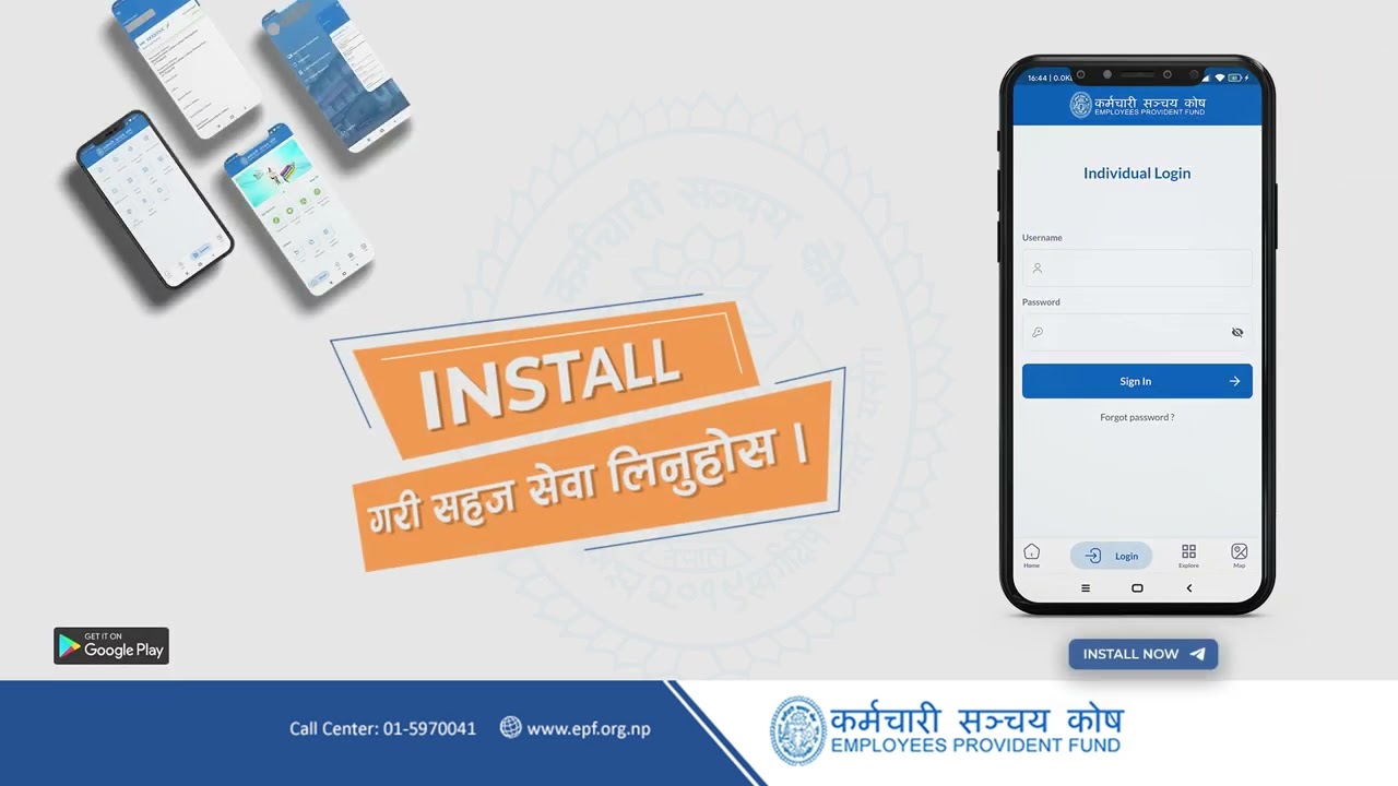 Employee Provident Fund Nepal - YouTube