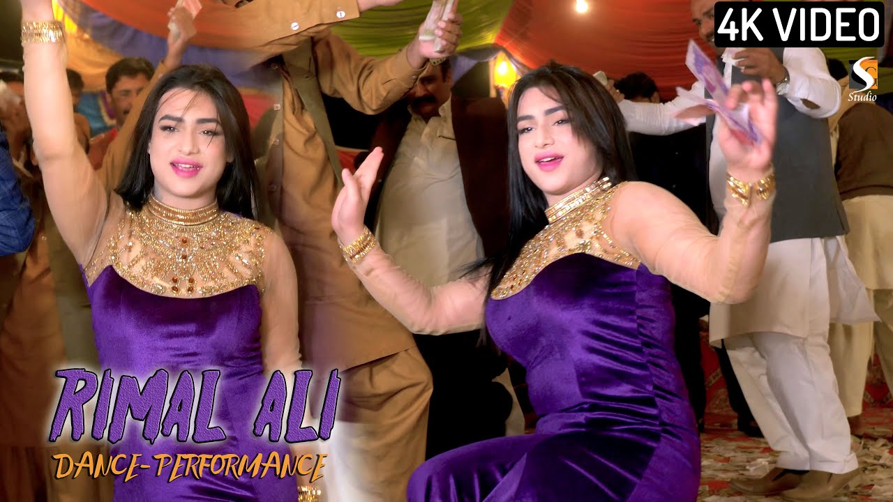 Rimal Ali Shah - Log Sirphire Haan - Dance Performance - Pind Dadan ...