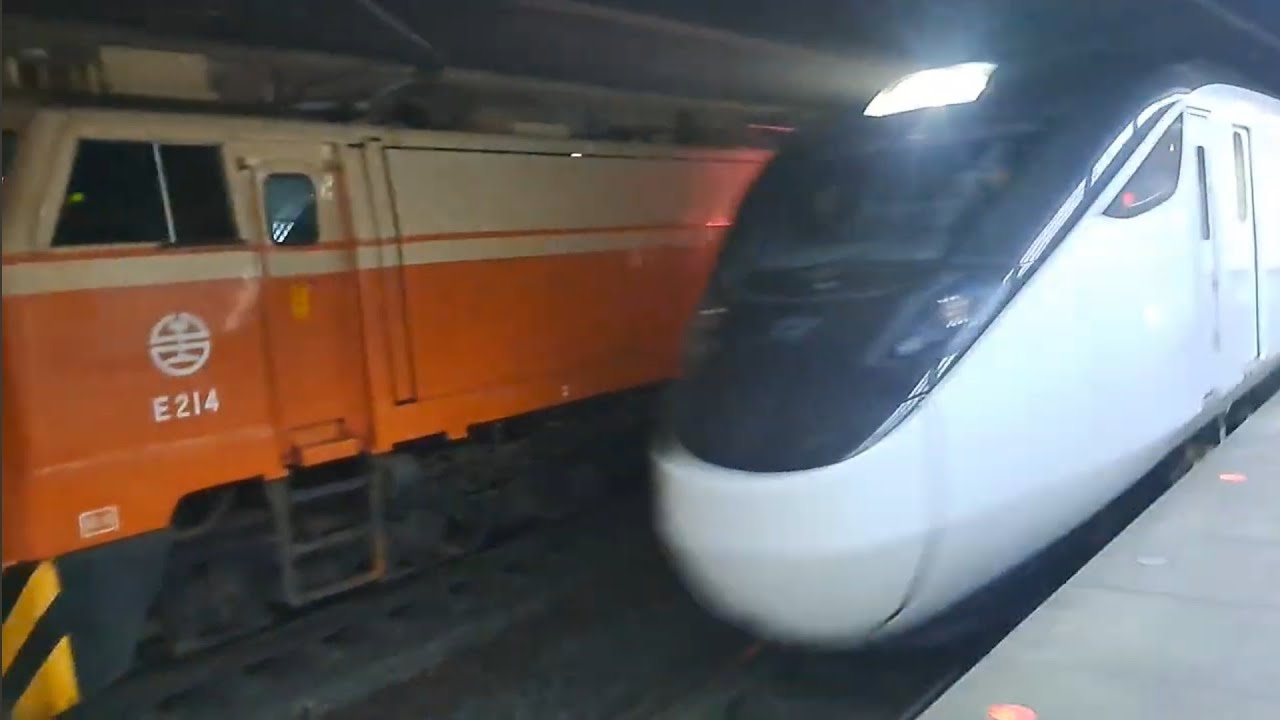 521次七堵發車開往潮州的E214單電頭+新式自動門莒光號(終於故障排除可以繼續行駛)，442次樹林發車經由花東線開往台東的EMU3000型十二輛編組EMU3021皮蛋豆腐騰雲號綠色帶新城際 ...