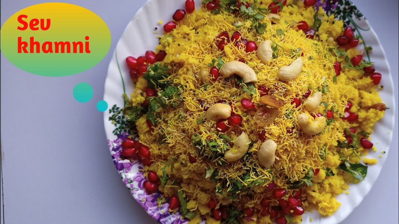 Gujarati sev khamani Recipe | Surti khamani - Nidhi's Kitchen jain food ...