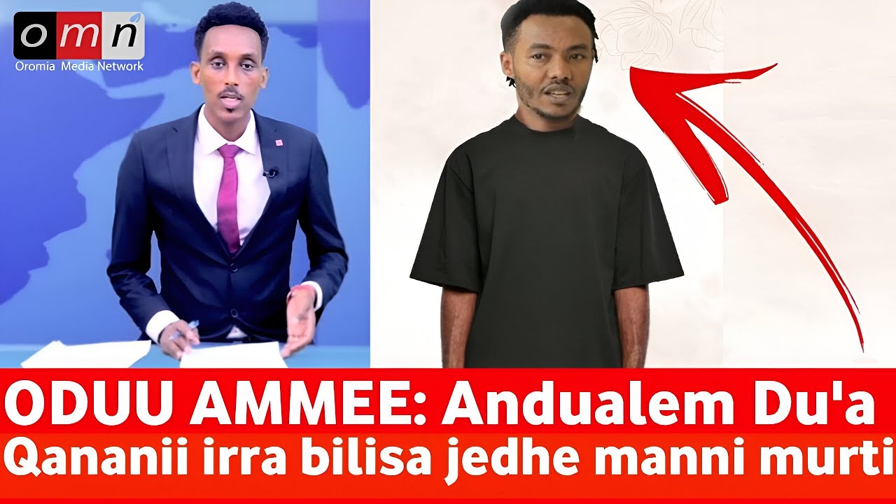 OMN BAGA GAMMADDAN Artist Andualem Gosaa Bilisa bahuun gadi dhiifameera ...