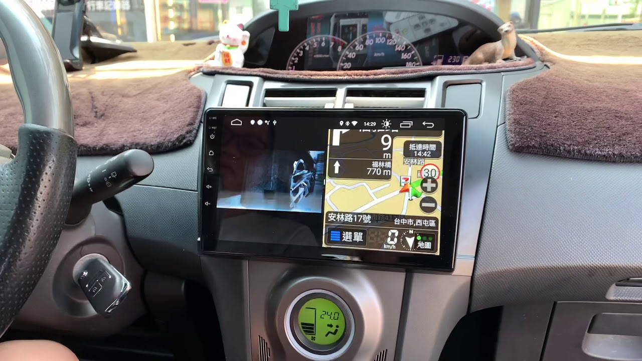 勁聲安卓影音 Toyota Yaris 9吋 JHY M3 PRO 專用型安卓系統主機 全觸控 TOYOTA 豐田 金宏亞科技 - YouTube