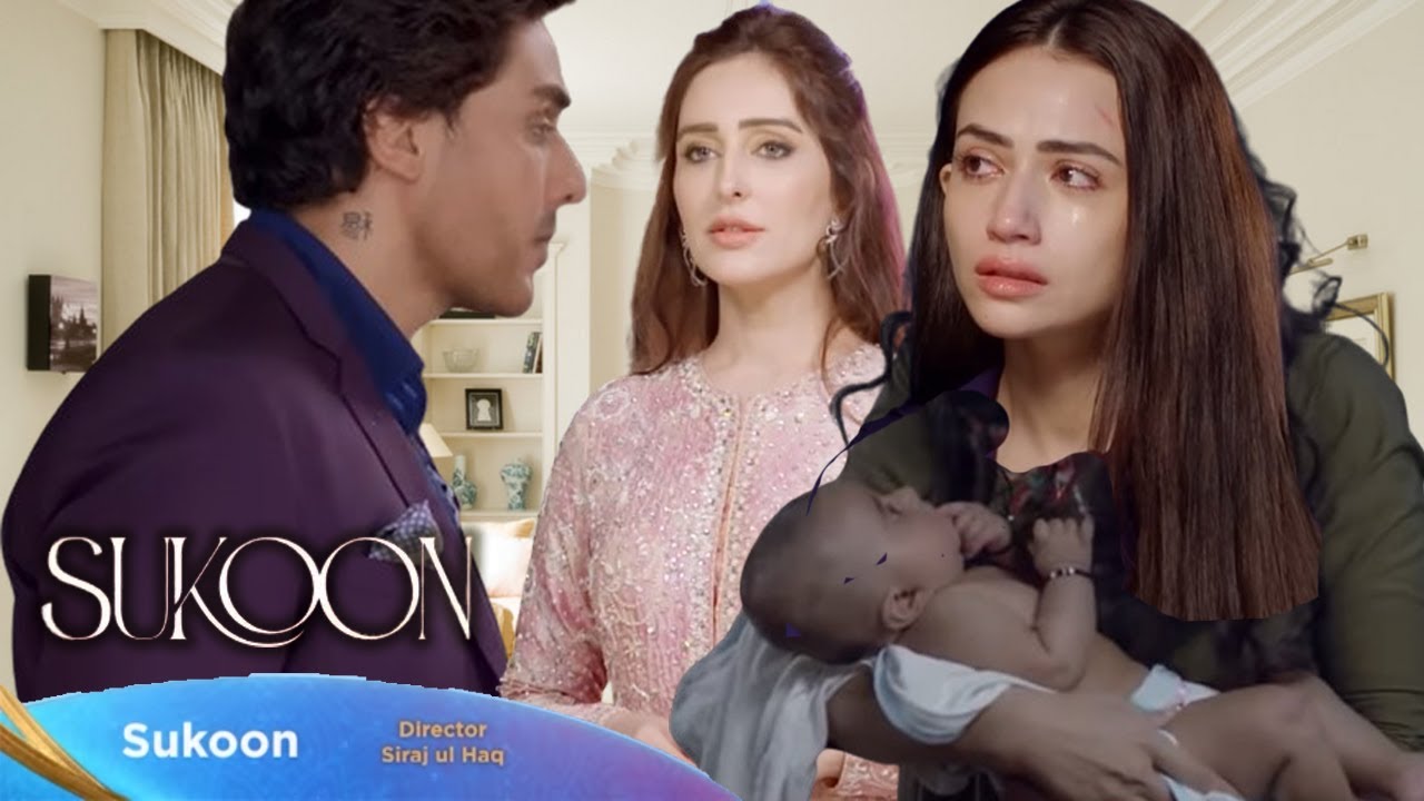 Sukoon Last Episode 35 Teaser | Sana Javed - Ahsan Khan Review | By MU ...