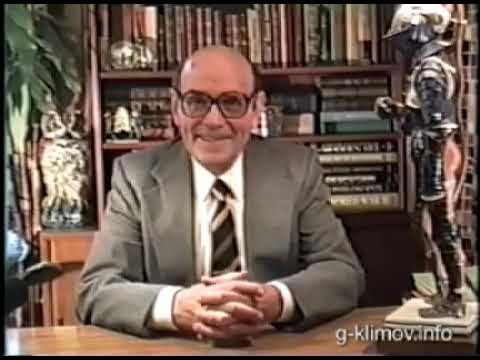часть третья . Григорий Петрович Климов (1918-2007) - YouTube