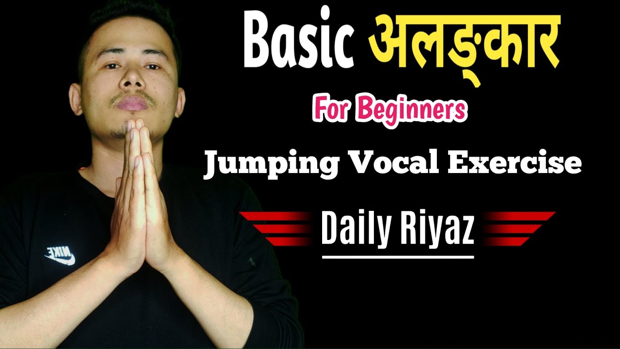 Jump note vocal practice | 1 to 5 Basic अलङ्कार | Vocal lesson:-56 - YouTube
