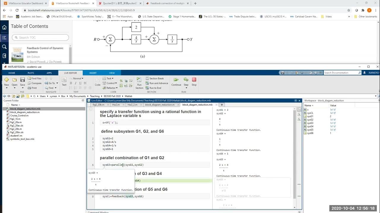MATLAB: Block Diagram Reduction - YouTube
