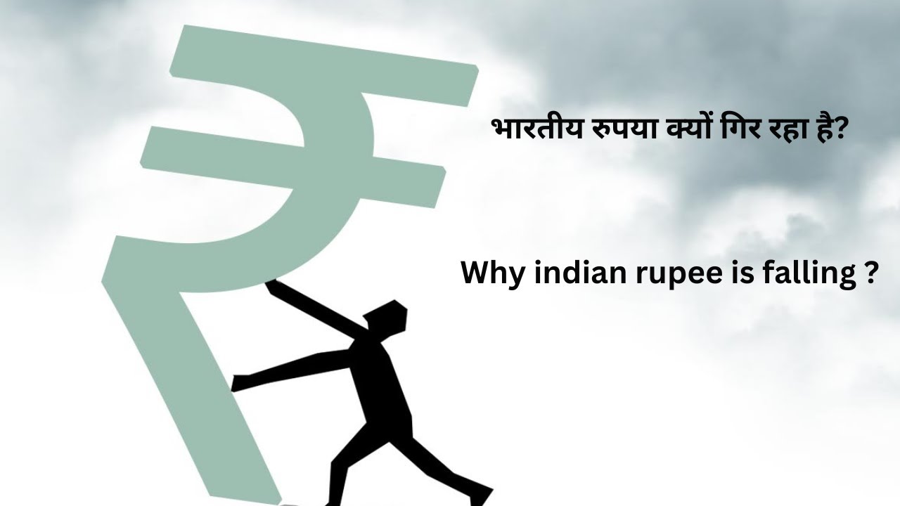 Why Indian Rupee is Falling? | How fall of currency affects country ...