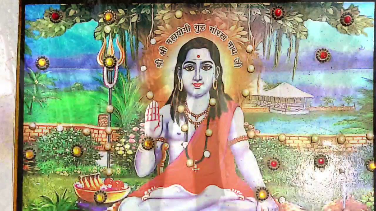 Jogi dekhya Roop kamal... - YouTube