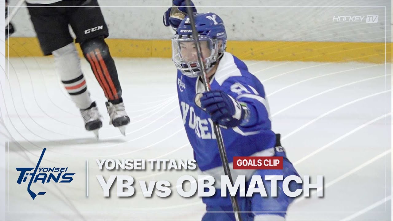 타이탄스 TEAM YB vs TEAM OB EXHIBITION GAME [GOALS] 2024.08.25 - YouTube
