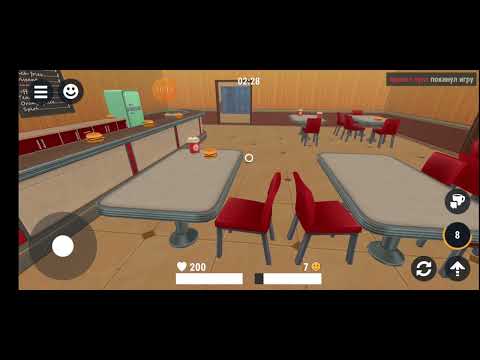 Играю в игру хайт онлайн - YouTube