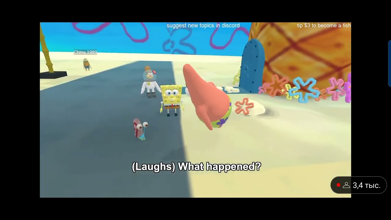 Patrick gets kicked by gary, strokes and kisses sponge while sponge's d ...