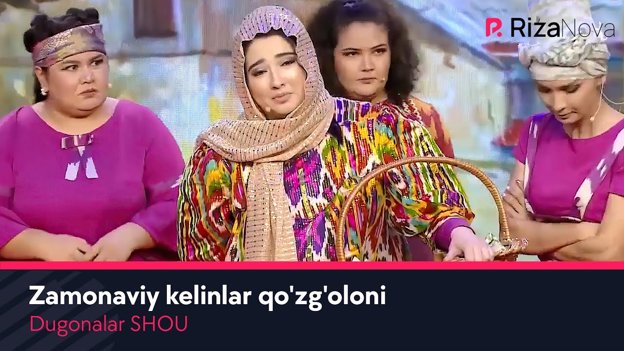 Dugonalar SHOU - Zamonaviy kelinlar qo'zg'oloni - YouTube