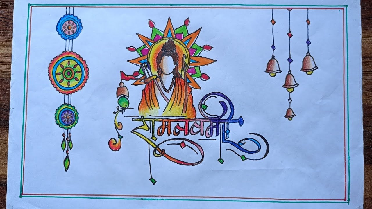 Ram Navami Special Drawing।Ram Navami Poster।Shree Ram Drawing।Jay ...