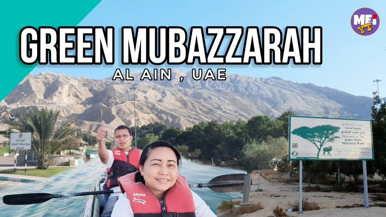 GREEN MUBAZZARAH | AL AIN, UAE | PARK EXPLORING | DAY and NIGHT TOUR ...