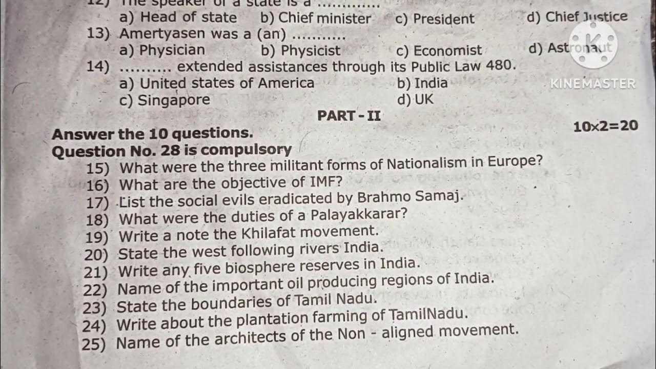 10th Std Social Science 3rd Revision Exam Question Paper third Revision 10th-std-social-science-3rd-revision-exam-question-paper-third-revision