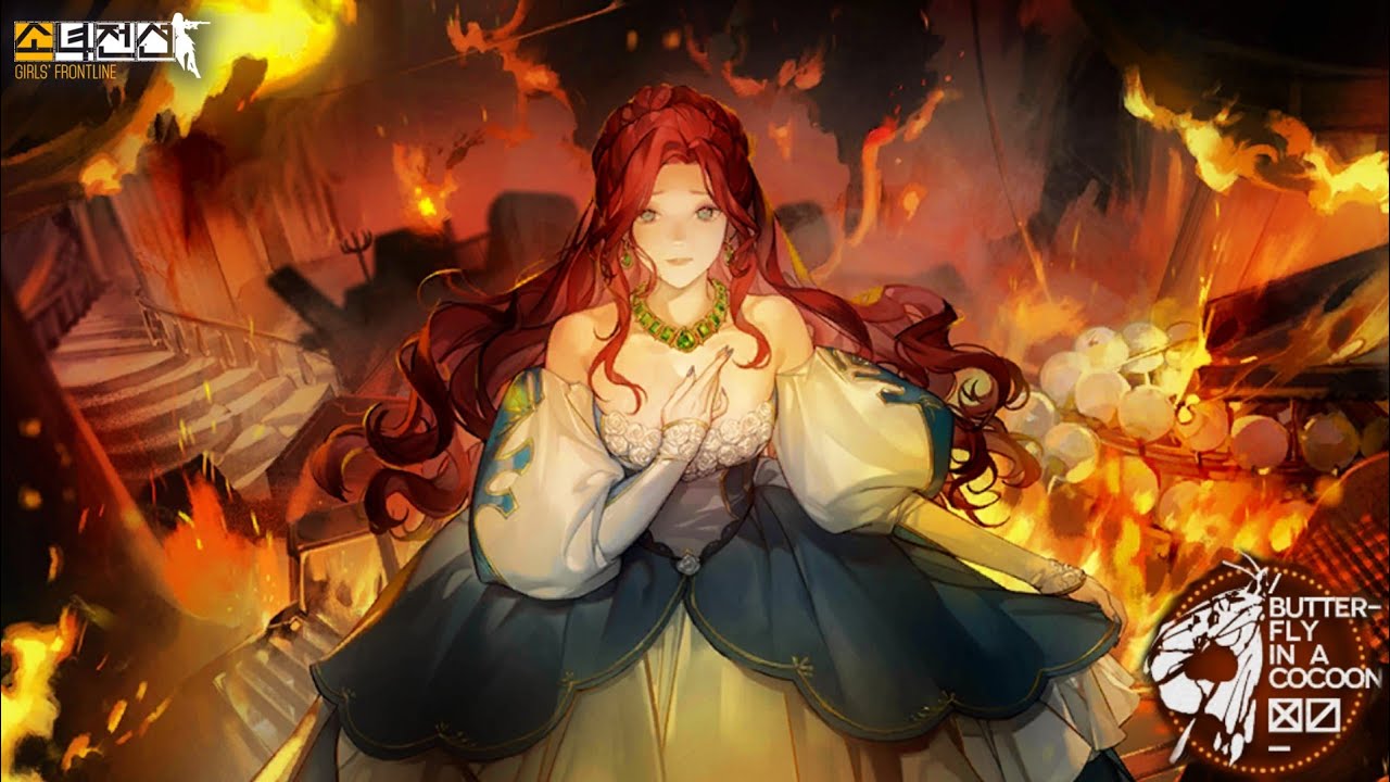 【Girls' Frontline】: Butterfly In A Cocoon (Hallowen Event) - Girls ...