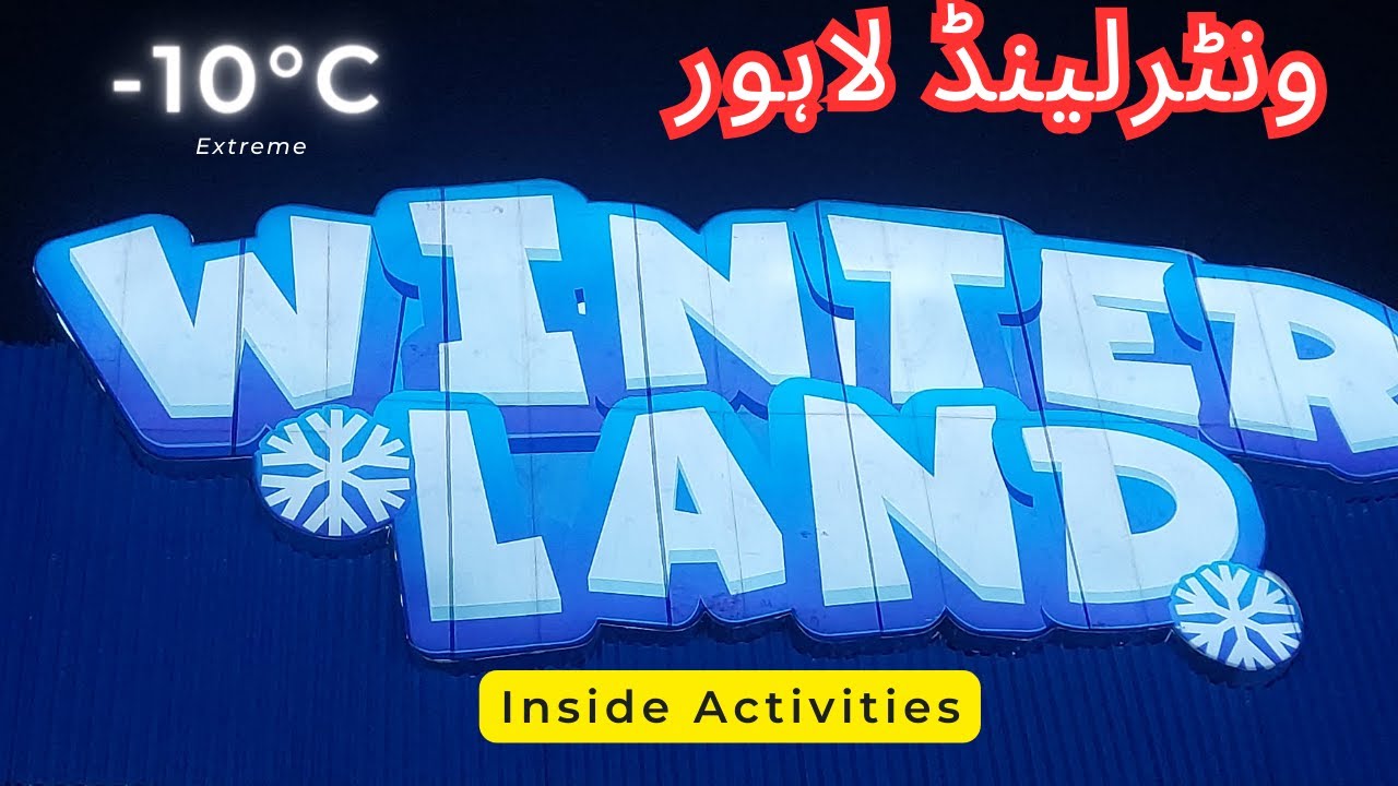Winterland lahore | winterland lahore bahria town | Snow Park ...