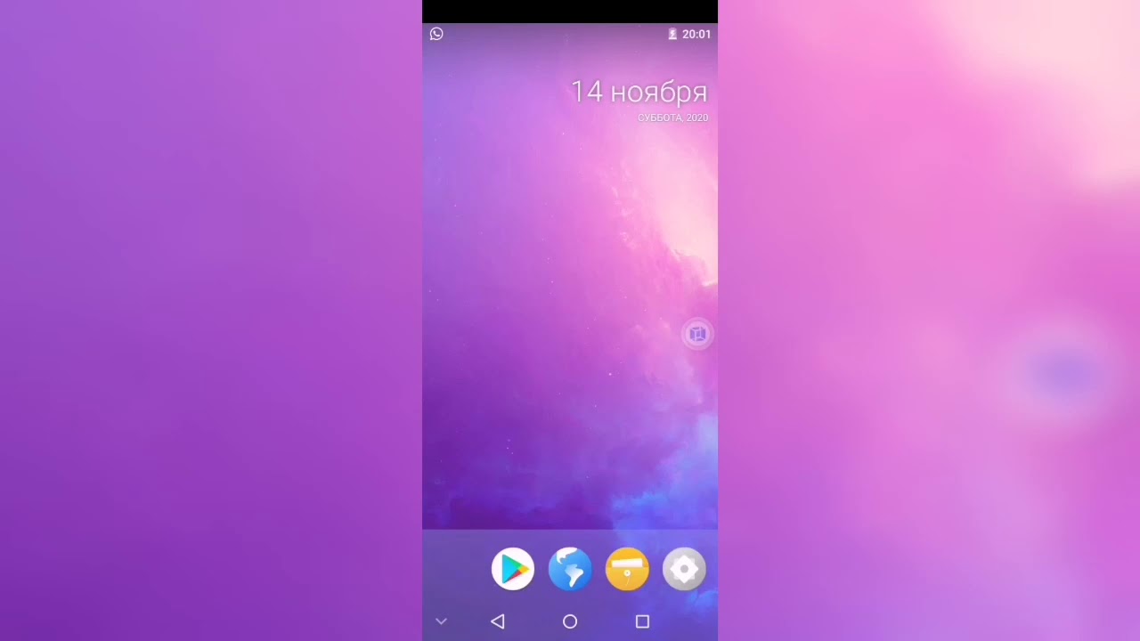 Injustice 2 mobile, mod menu,/как сохранить аккаунта - YouTube