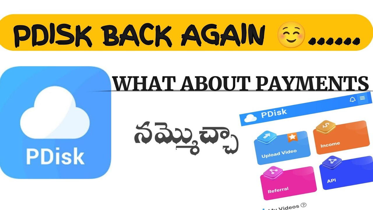 Pdisk is back again || How to use new Pdisk || pdisk pro full details ...