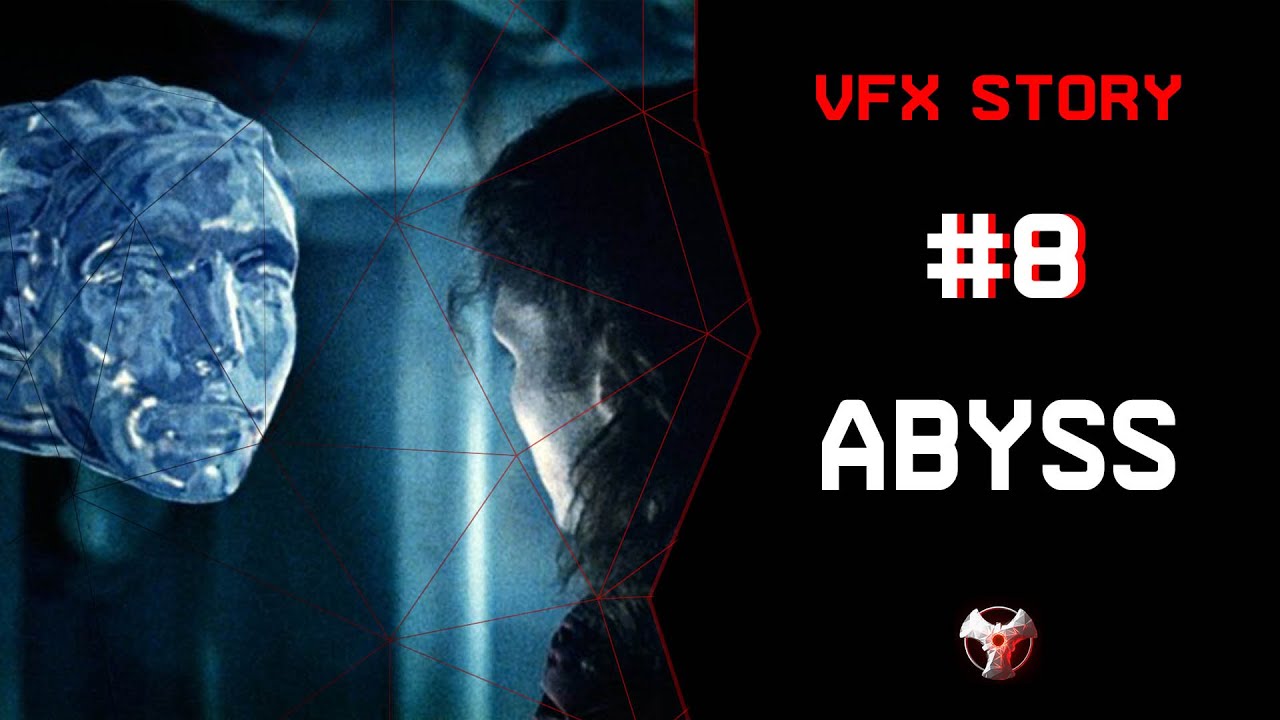 VFX Story - L'histoire des effets spéciaux - The Abyss - YouTube