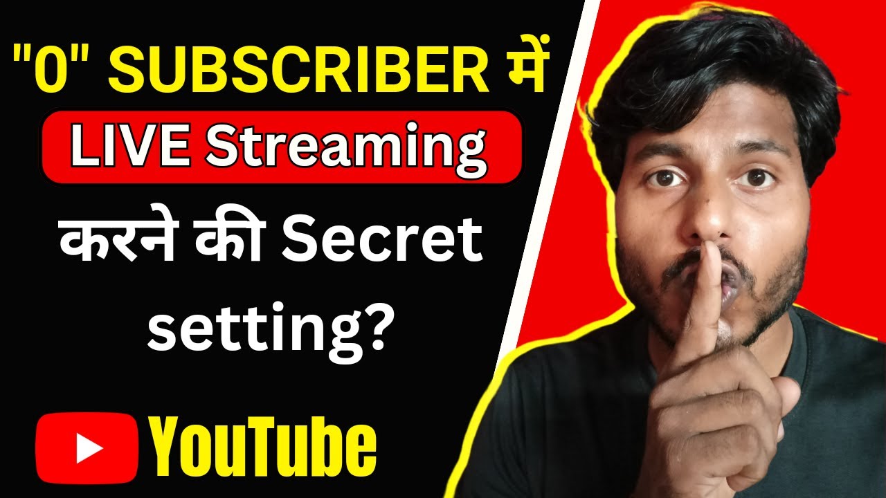 Zero Subscribers? No Problem! The Secret to Successful Live Streaming ...