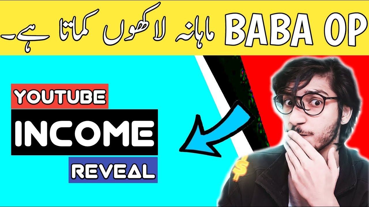 BABA OP MONTHLY YOUTUBE INCOME REVEALED | BABA OP YOUTUBE MONTHLY ...