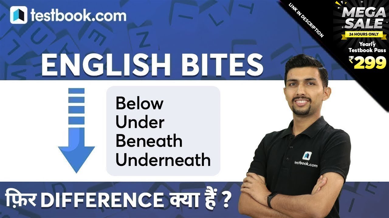 English Bites Under Vs Below Vs Beneath Vs Underneath Prepositions For SBI PO SSC CHSL english-bites-under-vs-below-vs-beneath-vs-underneath-prepositions-for-sbi-po-ssc-chsl