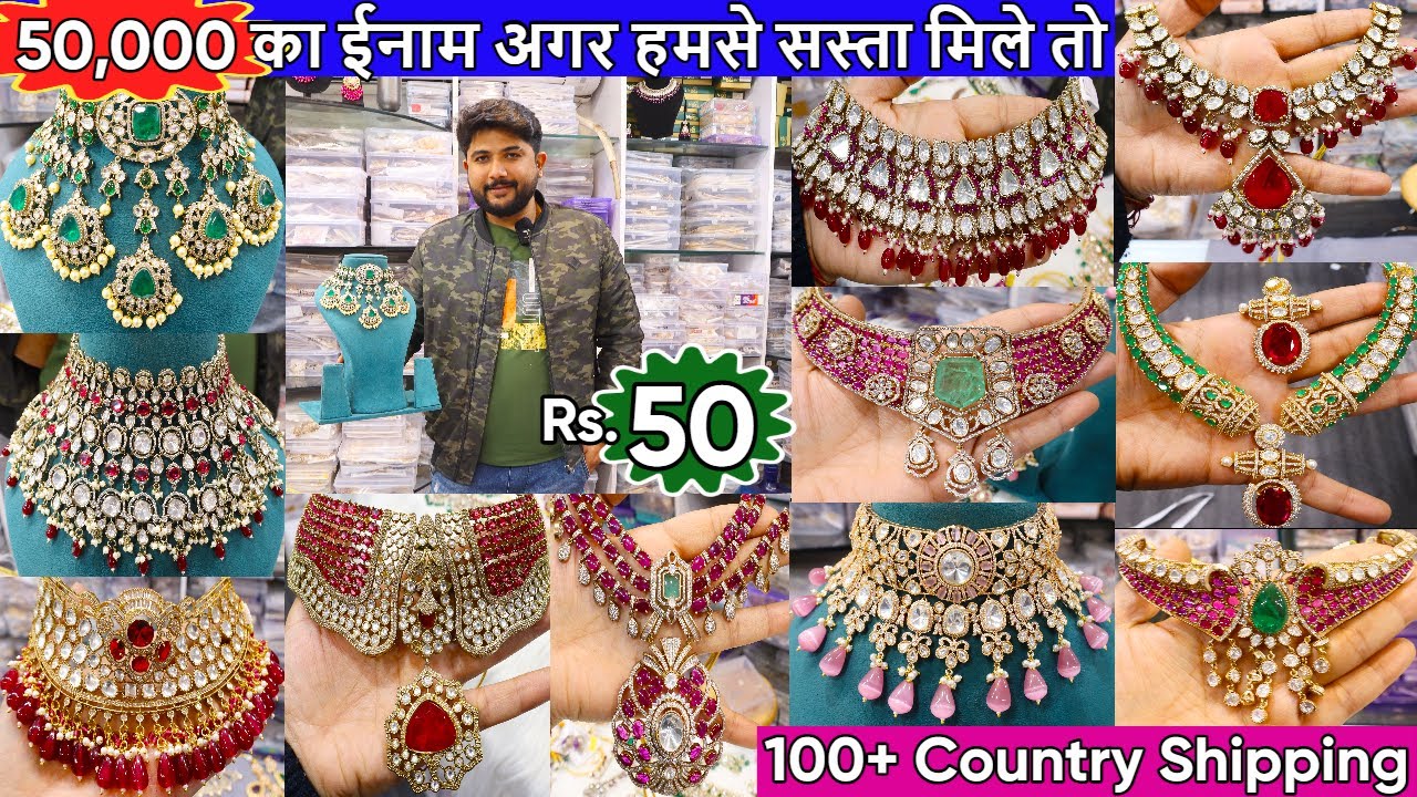 Premium Quality Wedding & Bridal Jewellery Collection 2026 | Exclusive ...