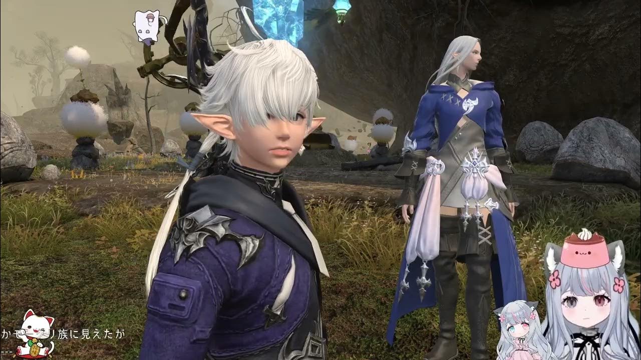 FF14#18 初めてのFFシリーズ！ - YouTube