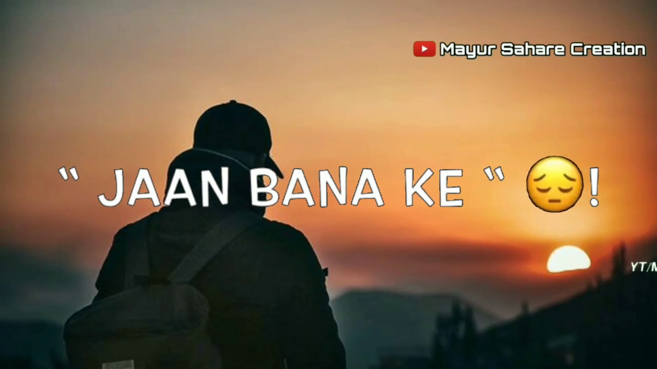 Dilbara Ve WhatsApp Status | Dilbara WhatsApp Status Video | Mayur ...