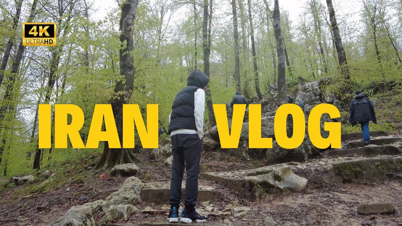 How walking in jungle ? / IRAN Travel Vlog / NamakAbrud Forest Park ...