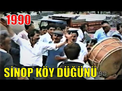 1990 SİNOP DÜĞÜNÜ ERFELEK  (90lar Davul Zurna Nostalji)