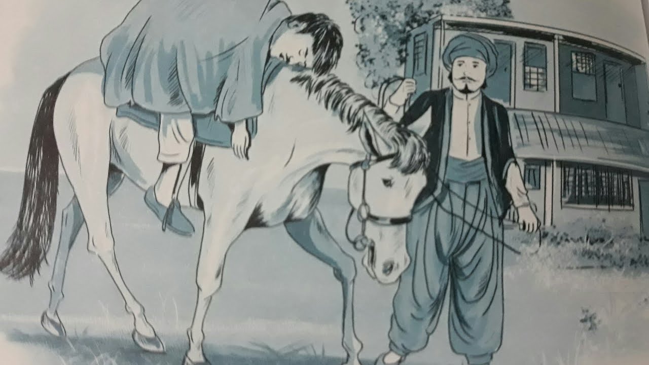 hamdardi full story in urdu - YouTube