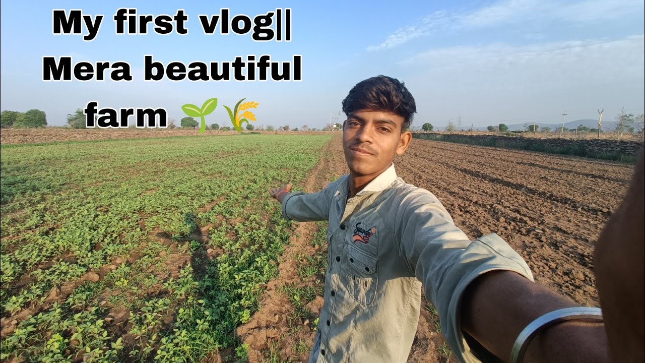 My First Vlog 2023 || How to viral my first vlog ? || dhaker sunil ...
