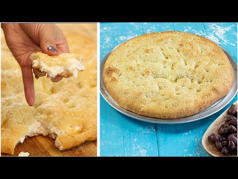 Feta Bread: Greek Tiropsomo: Soft & Delicious!