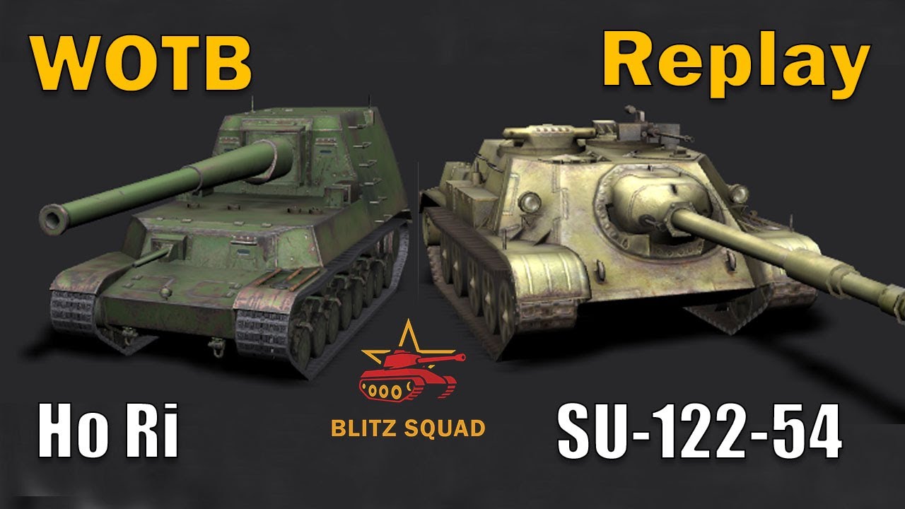 ho-ri type 3 & su-122-54 replays – double td power in wotb - YouTube