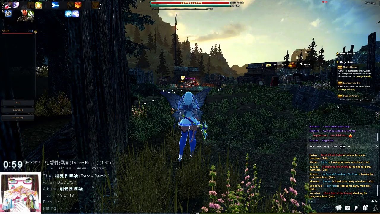 Vocaloid Music with gameplay background - YouTube