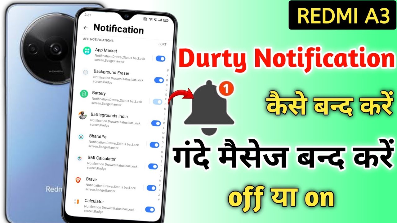 redmi a3 5g notification settings, redmi a3 5g notification off, - YouTube
