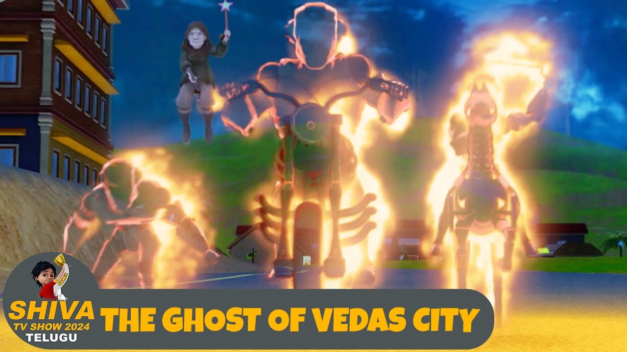 Shiva-The Full Episode 11 | The Ghost of Vedas City | శివ-ది పూర్తి ...