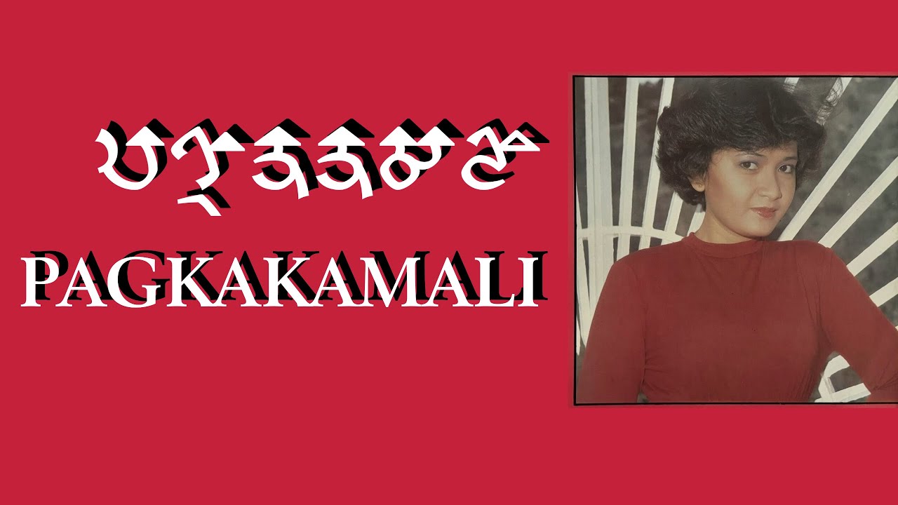 Verni Gonzalez @VerniGonzalez - Pagkakamali in Bhaiksuki Script - YouTube