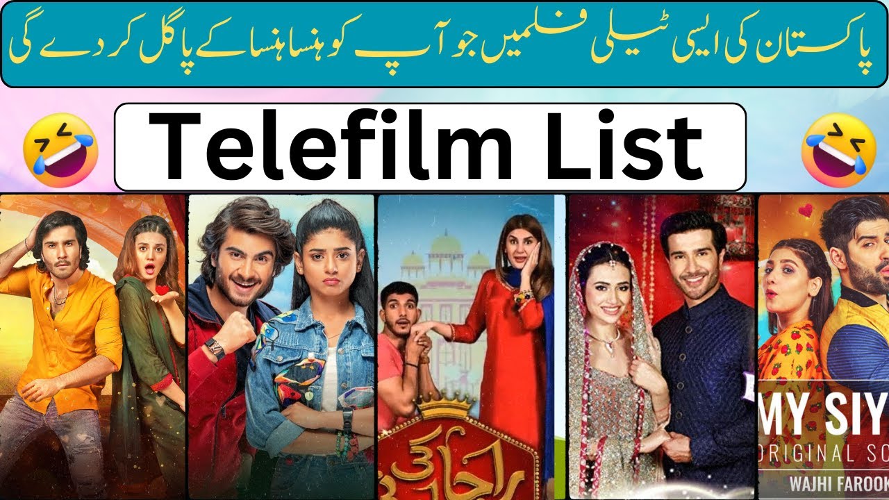 Famous Pakistani Telefilms ||Top Trending Telefilms || New Pakistani ...