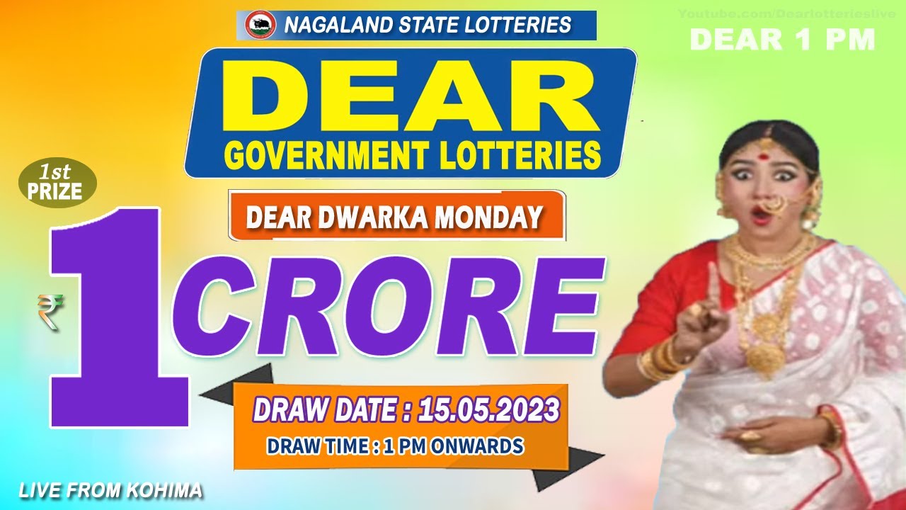 DEAR DWARKA MONDAY WEEKLY DRAW TIME 1 PM DRAW DATE 15.05.2023 LIVE FROM ...
