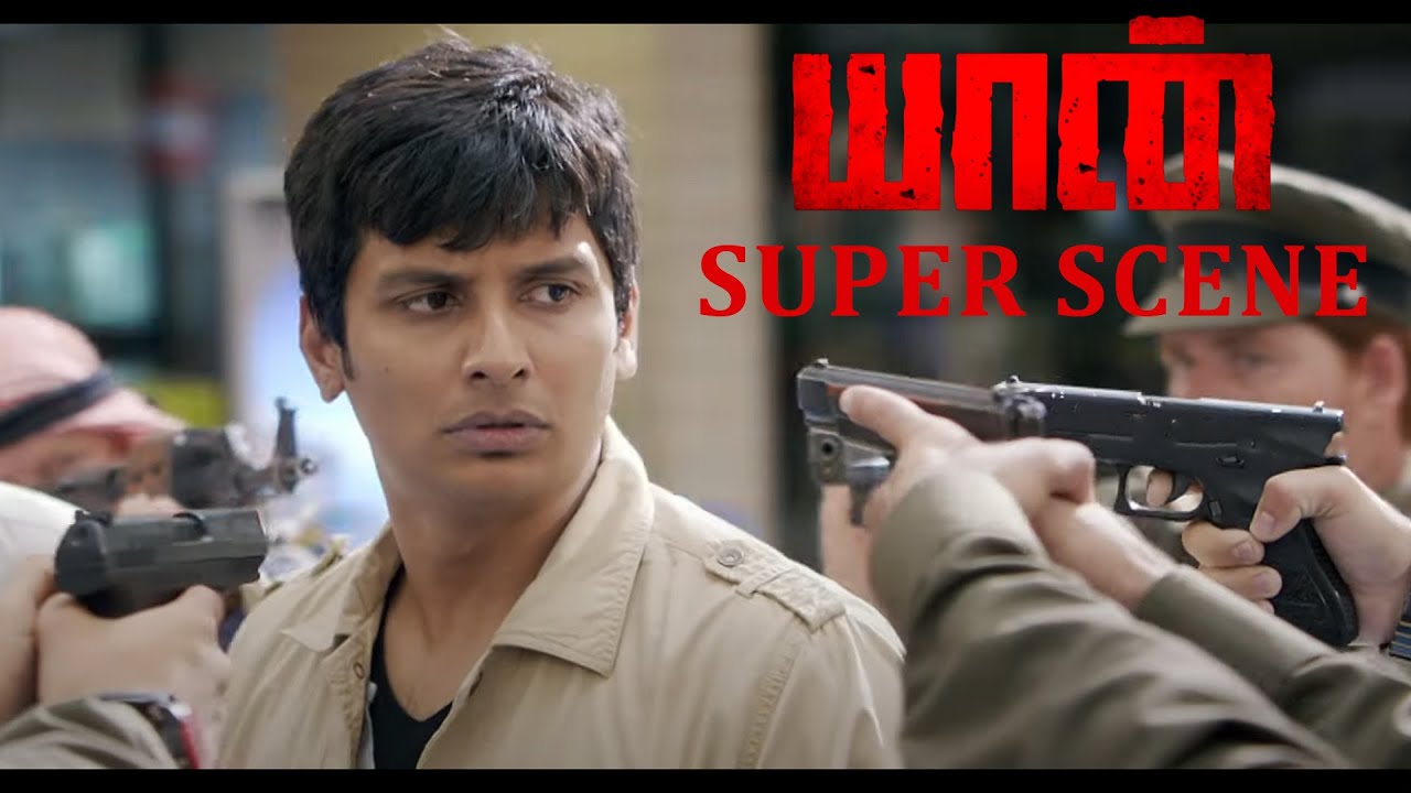 Yaan Super Scenes |நீ எப்படி இங்க வந்து சிக்குன?| Jiiva | Thulasi Nair | Thambi Ramaiah | Harris ...