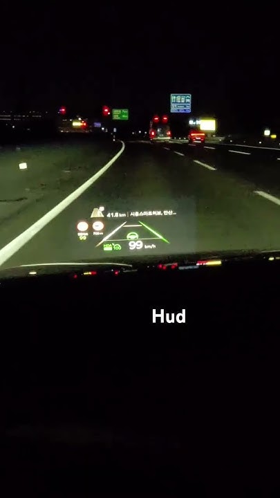 더뉴 k8 하이브리드 슌정 HUD #headupdisplay #k8하이브리드 #kia #rebelheart #ive - YouTube