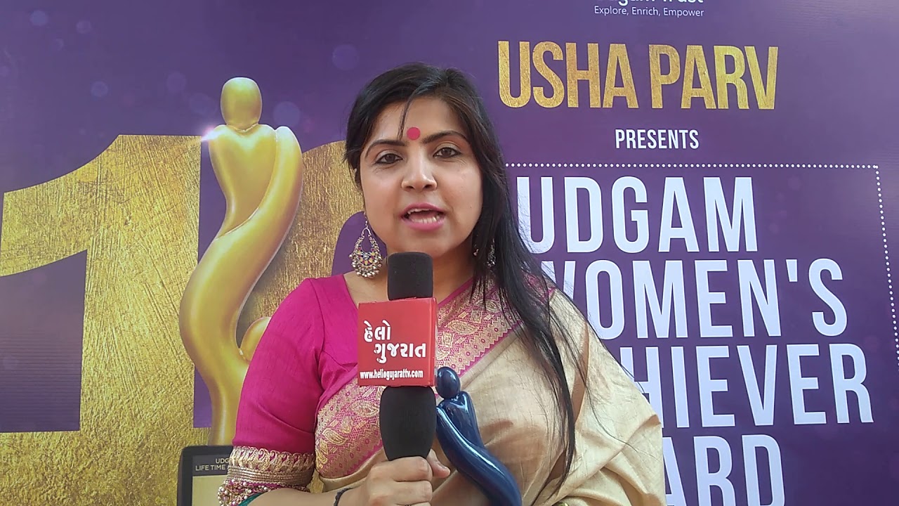 Purvi Trivedi - YouTube