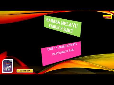 Bahasa melayu Tahun 2 unit 15 penyangkut baju