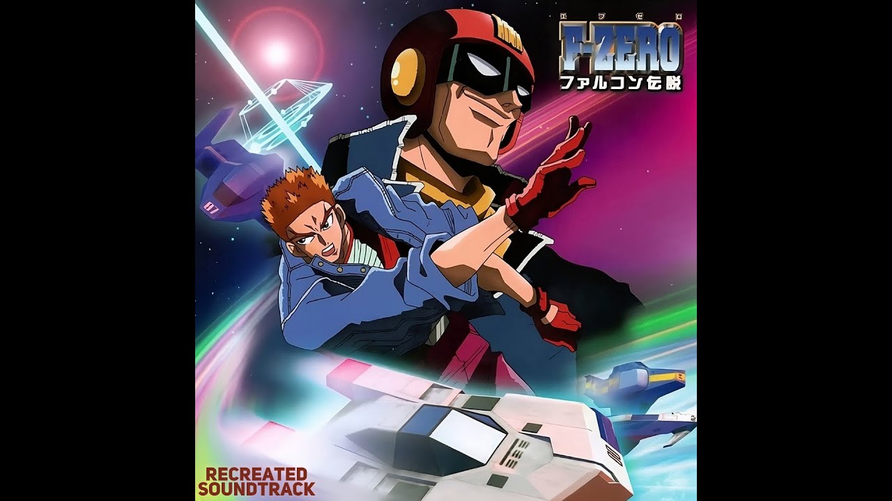 Time For Action - F-Zero Legend of Falcon OST - YouTube