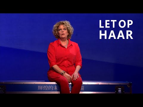 Brigitte Kaandorp - Let op haar (Eh... - 2020)